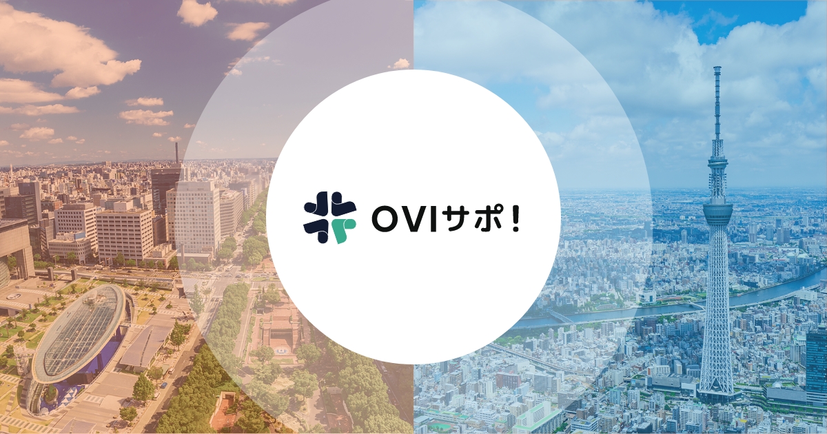 YKK AP 「オールブラック ジーポートPro」｜エクステリア・外構事業のメディアサイト｜OVIサポ！by株式会社オビタス